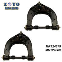 China MR296095 MR296096 Pitman Arm Steering for Mitsubishi Pajero 1996 at and Front Position for sale