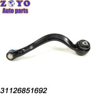 China Reference NO. FCA7567 Front Lower Control Arm for BMW X6 08-19 Suspension System for sale