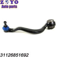 China Reference NO. FCA7567 Front Lower Control Arm for BMW X6 08-19 Suspension System for sale