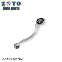 China J9D33C257BB Suspension Parts for 2018- Jaguar I-Pace EV400 AWD Left Lower Control Arm for sale