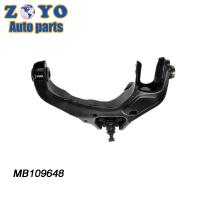 China OE NO. MB633264 MB633265 Nature Rubber Bushing for Mitsubishi L200 Lower Control Arm for sale