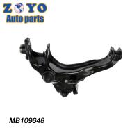 China OE NO. MB633264 MB633265 Nature Rubber Bushing for Mitsubishi L200 Lower Control Arm for sale