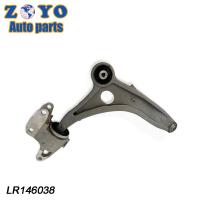 China Land Rover Range Rover Evoque P300e PHE 2018- Lower Position Zinc Plating Control Arm Kit LR146038 for sale