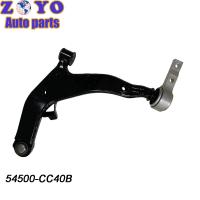 China Reference NO. SB-4942 Car Fitment Nissan Front Lower Control Arm for Murano 2003-2007 for sale