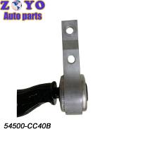 China Reference NO. SB-4942 Car Fitment Nissan Front Lower Control Arm for Murano 2003-2007 for sale