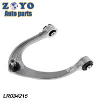 China Position Upper LR034215 Control Arm for Land Rover Range Rover 2013-2018 OEM Standard for sale