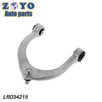 China Position Upper LR034215 Control Arm for Land Rover Range Rover 2013-2018 OEM Standard for sale