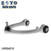 China Position Upper LR034215 Control Arm for Land Rover Range Rover 2013-2018 OEM Standard for sale