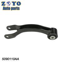China 527-120 RK643129 CMS251200 Steel Suspension Control Arm for Jeep Purpose Replace/Repair for sale