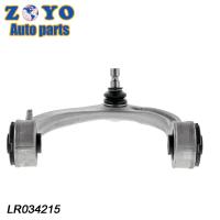 China Position Upper LR034215 Control Arm for Land Rover Range Rover 2013-2018 OEM Standard for sale