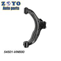 China OEM Standard Front Left Lower Control Arm Rubber Bushing for Nissan Urvan 2002-2012 for sale