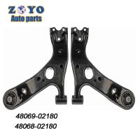 China Lower Control Arms for Toyota Corolla iM Dorman 521-633/521-634 Reference NO. BS254L for sale