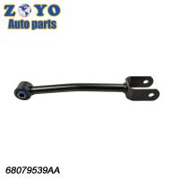 China Chrysler Rear Suspension Arm with Dorman No. 524-720 68079539AA RK100119 CMS251143 for sale