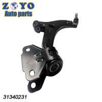 China Front Axle Lower Control Arm for  V40 Suspension Parts of OEM Standard 2012- for sale