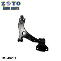 China Front Axle Lower Control Arm for  V40 Suspension Parts of OEM Standard 2012- for sale