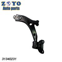 China Front Axle Lower Control Arm for  V40 Suspension Parts of OEM Standard 2012- for sale