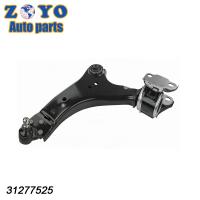 China Car Fitment Front Lower Control Arm Kit for XC60 XC90 XC80 2004-2017 Suspension for sale