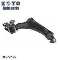 China Car Fitment Front Lower Control Arm Kit for XC60 XC90 XC80 2004-2017 Suspension for sale