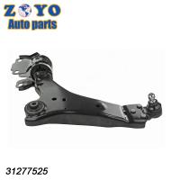 China Car Fitment Front Lower Control Arm Kit for XC60 XC90 XC80 2004-2017 Suspension for sale