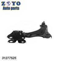 China Car Fitment Front Lower Control Arm Kit for XC60 XC90 XC80 2004-2017 Suspension for sale