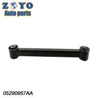 China 521706 RK641794 CMS251054 auto suspension systems parts arm for dodge control arm Sample for sale