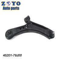 China Suspension Parts Nature Rubber Bushing Lower Control Arm for Suzuki Swift 2005- for sale