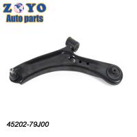 China Suspension Parts Nature Rubber Bushing Lower Control Arm for Suzuki Swift 2005- for sale