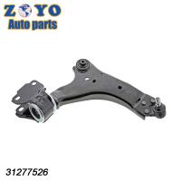 China Nature Rubber Bushing Suspension Control Arm Mount for  XC60 2010-2017 OEM Standard for sale