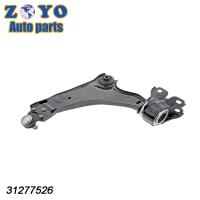 China Nature Rubber Bushing Suspension Control Arm Mount for  XC60 2010-2017 OEM Standard for sale