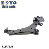 China Nature Rubber Bushing Suspension Control Arm Mount for  XC60 2010-2017 OEM Standard for sale