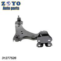 China Nature Rubber Bushing Suspension Control Arm Mount for  XC60 2010-2017 OEM Standard for sale
