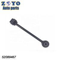 China K80861 MK80861 52089467 E-coating Suspension Parts for Jeep Reference NO. 49396178 for sale