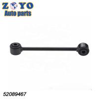China K80861 MK80861 52089467 E-coating Suspension Parts for Jeep Reference NO. 49396178 for sale