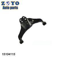 China RK620678 Front Lower Left Suspension Track steel Control Arm for ISUZU 8151041150 CMS50142 for sale