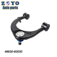 China Toyota Land Cruiser 2006- Front Upper Control Arm with Ball Joint 40Cr E-Coating for sale