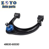 China Toyota Land Cruiser 2006- Front Upper Control Arm with Ball Joint 40Cr E-Coating for sale