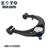 China Toyota Land Cruiser 2006- Front Upper Control Arm with Ball Joint 40Cr E-Coating for sale