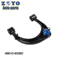 China Toyota Land Cruiser 2006- Front Upper Control Arm with Ball Joint 40Cr E-Coating for sale