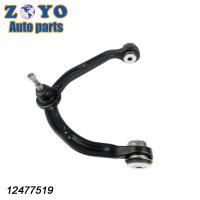 China 40cr Bush Joint Steel Control Arm for Chevrolet 12477519 521-975 Auto Parts at Affordable for sale