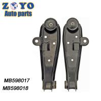 China Suspension Car Steel Front Lower Control Arm for Mitsubishi L300 MB598017 MB598018 for sale
