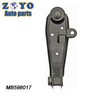 China Suspension Car Steel Front Lower Control Arm for Mitsubishi L300 MB598017 MB598018 for sale
