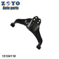 China Car Lower Arm Suspension Control Arm for Chevrolet CMS50143 RK620679 521-388 8151041160 for sale
