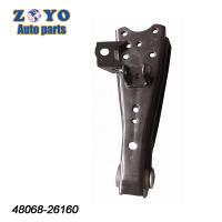 China Excellent Durability Nature Rubber Bushing Lower Control Arm for Toyota Hiace 2005 for sale