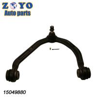 China Chevrolet Express 2500 03-20 Car Lower Arm Suspension Control Arm for 3500 4500 2003-2016 for sale