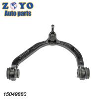 China Chevrolet Express 2500 03-20 Car Lower Arm Suspension Control Arm for 3500 4500 2003-2016 for sale