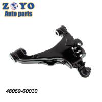 China 40Cr Ball Joint E-Coating Triangle Arm Control Arm for Lexus LX570 48069-60030 48068-60030 for sale