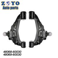 China 40Cr Ball Joint E-Coating Triangle Arm Control Arm for Lexus LX570 48069-60030 48068-60030 for sale