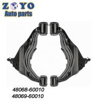 China 2001-2009 Lexus GX470/ Toyota Prado Front Lower Control Arm RK620062 RK620061 Moog No for sale