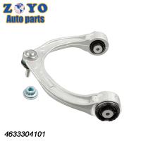 China Mercedes-Benz G-CLASS W463 AMG G63 18- Control Arms with Bushing and Ball Joint 40Cr for sale