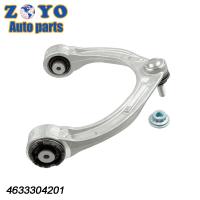 China Auto Suspension Part Control Arms for Mercedes-Benz G-CLASS W463 AMG G63 18- Repairing for sale